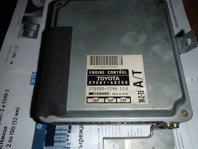Engine control toyota 89661 распиновка - 82 фото