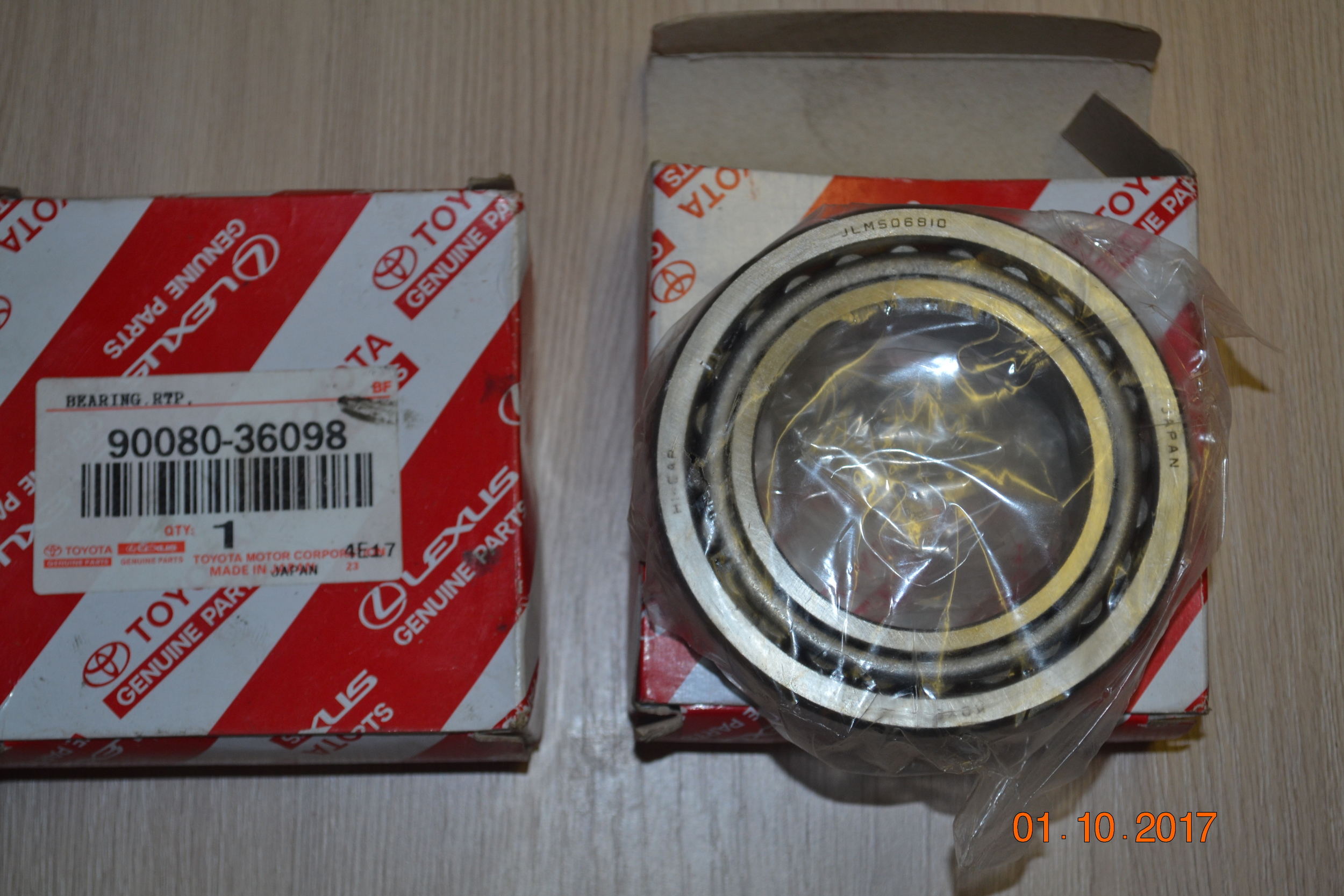 Продам ступичные подшипники 90080-36098 2 шт. - Двигатель, трансмиссия ...
