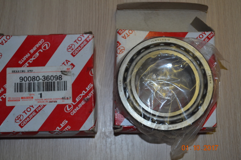Продам ступичные подшипники 90080-36098 2 шт. - Двигатель, трансмиссия, подвеска - Форумы Land ...