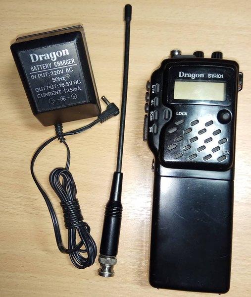 Продам Си-Би рацию Optim Voyager - Автозвук, навигация, связь + прочее - Форумы Land-Cruiser.RU