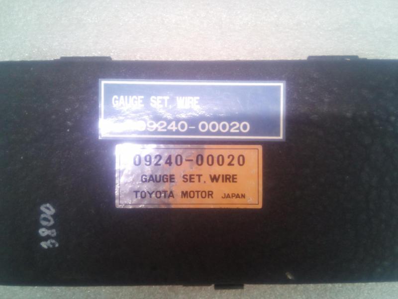 Продам комплекты оборудования Тойотовские SST - Автозвук, навигация ...