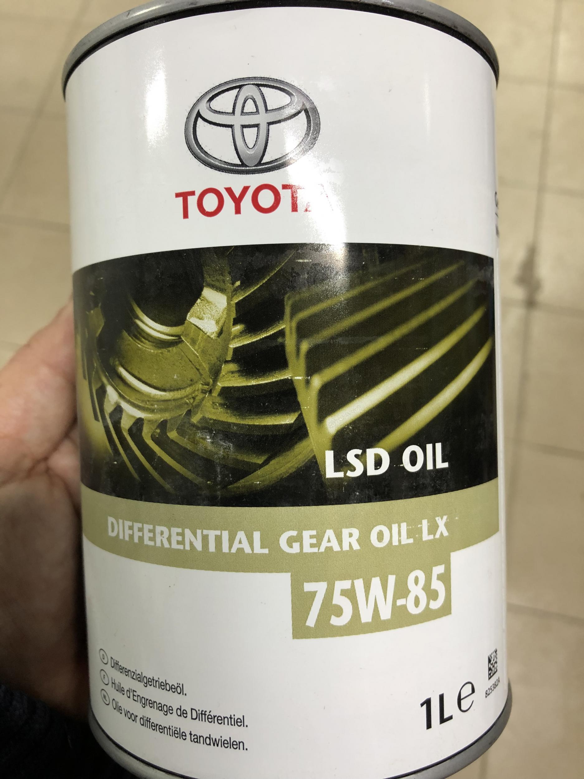 В продаже масло Toyota 75W-85 Differential Oil LX - Двигатель ...