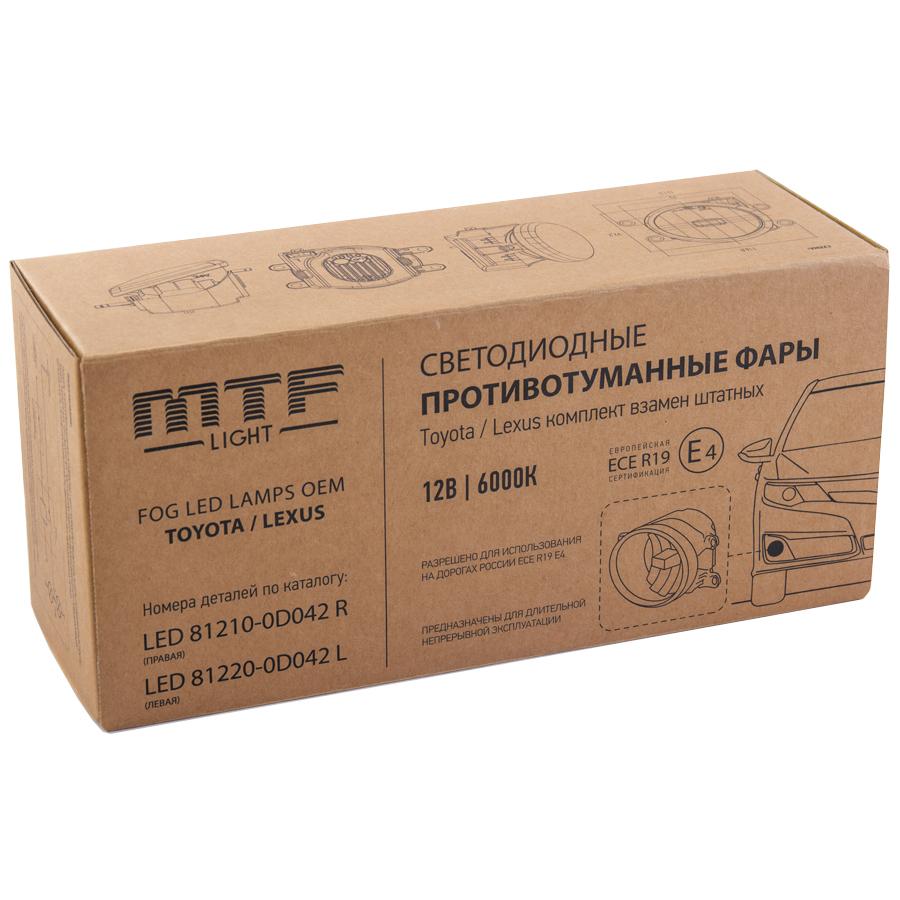 Кастомные ПТФ в АРБ-бампер - Тех. вопросы Landcruiser "тяжелых" 7x (1HZ ...