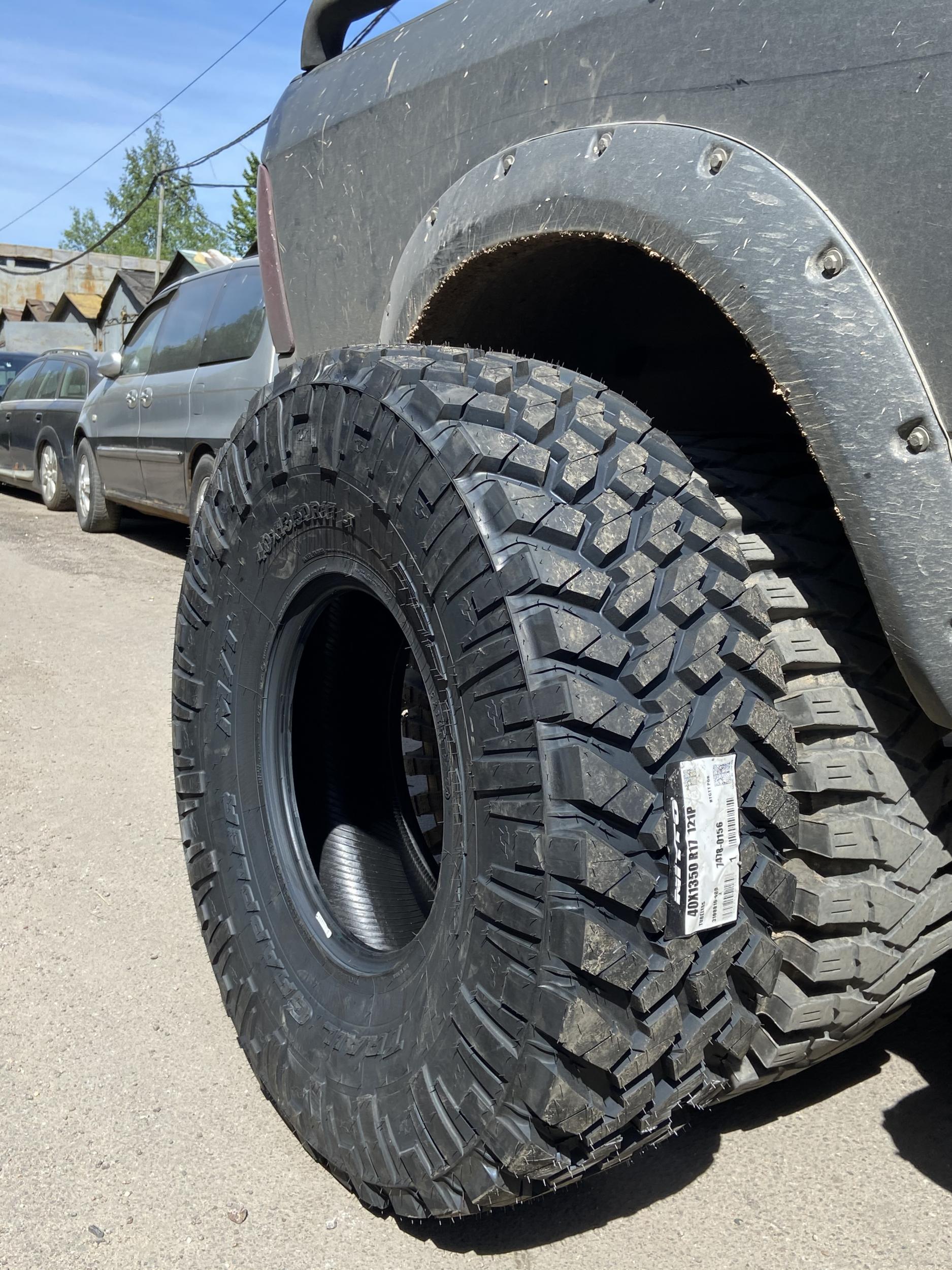 продам Nitto 40x13.5x17 4шт - Шины и диски - Форумы Land-Cruiser.RU