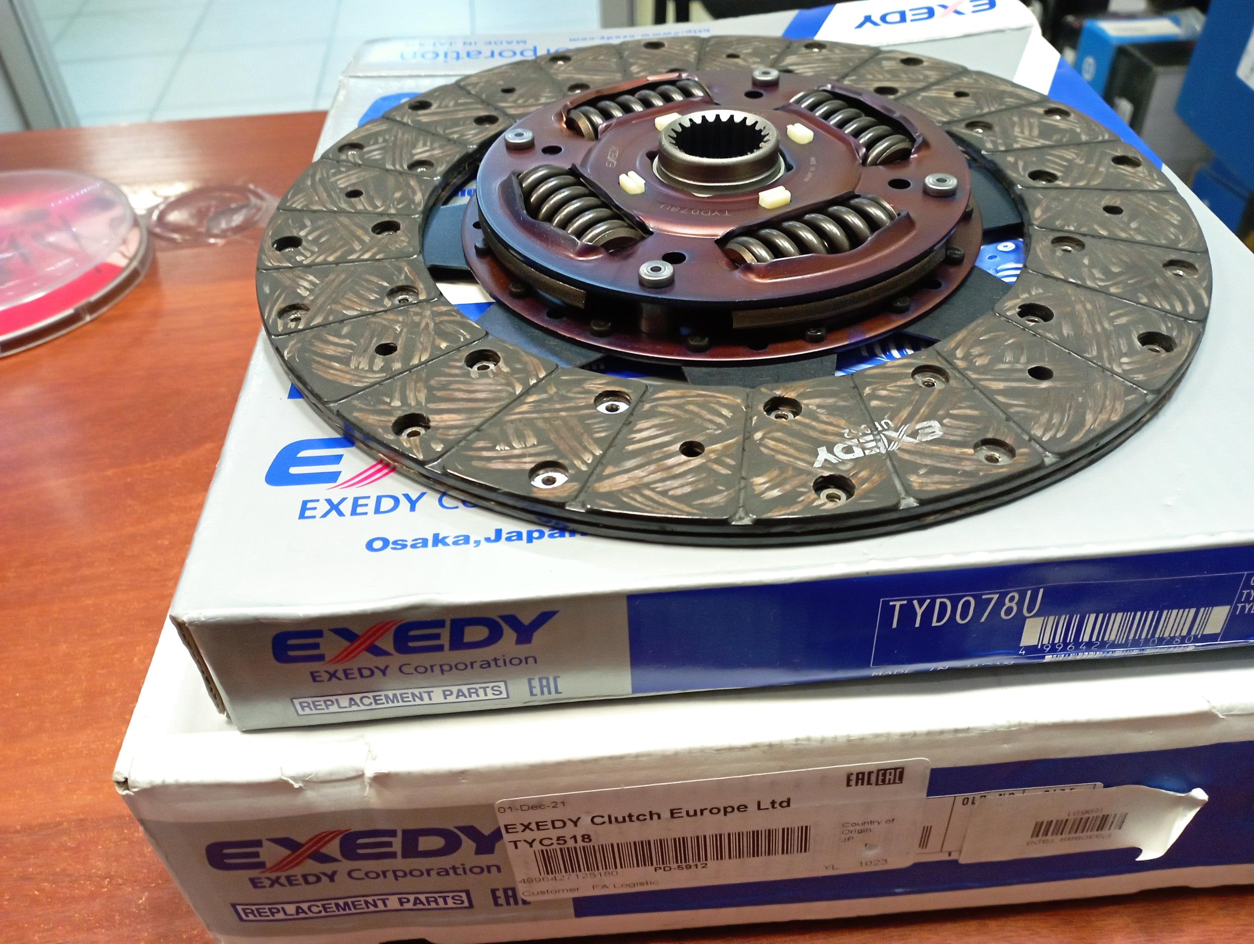 Сцепление EXEDY Land Cruiser 80 1HZ - Двигатель, трансмиссия, подвеска ...