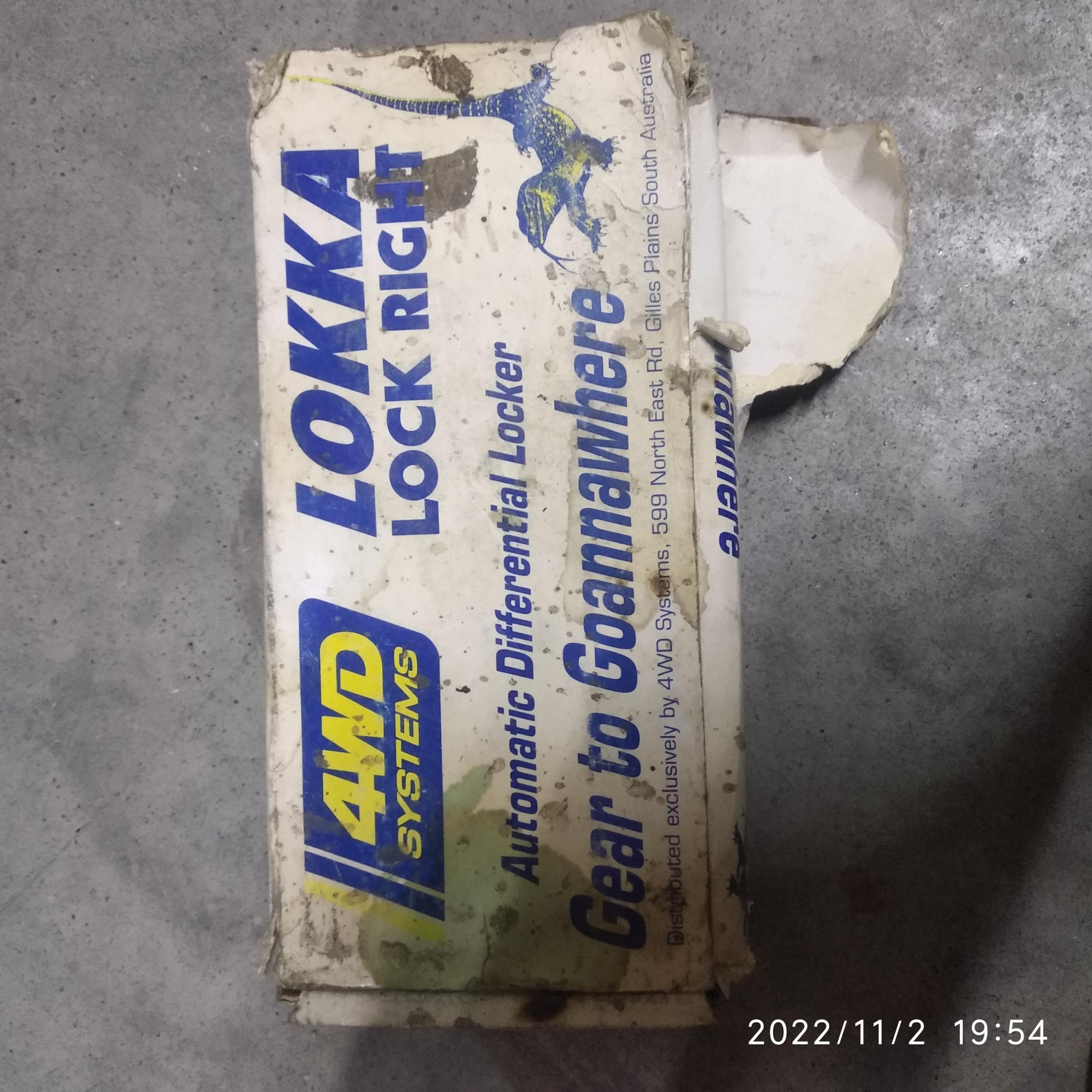 Блокировка Lokka Lock Right для TLC 78 - Двигатель, трансмиссия ...