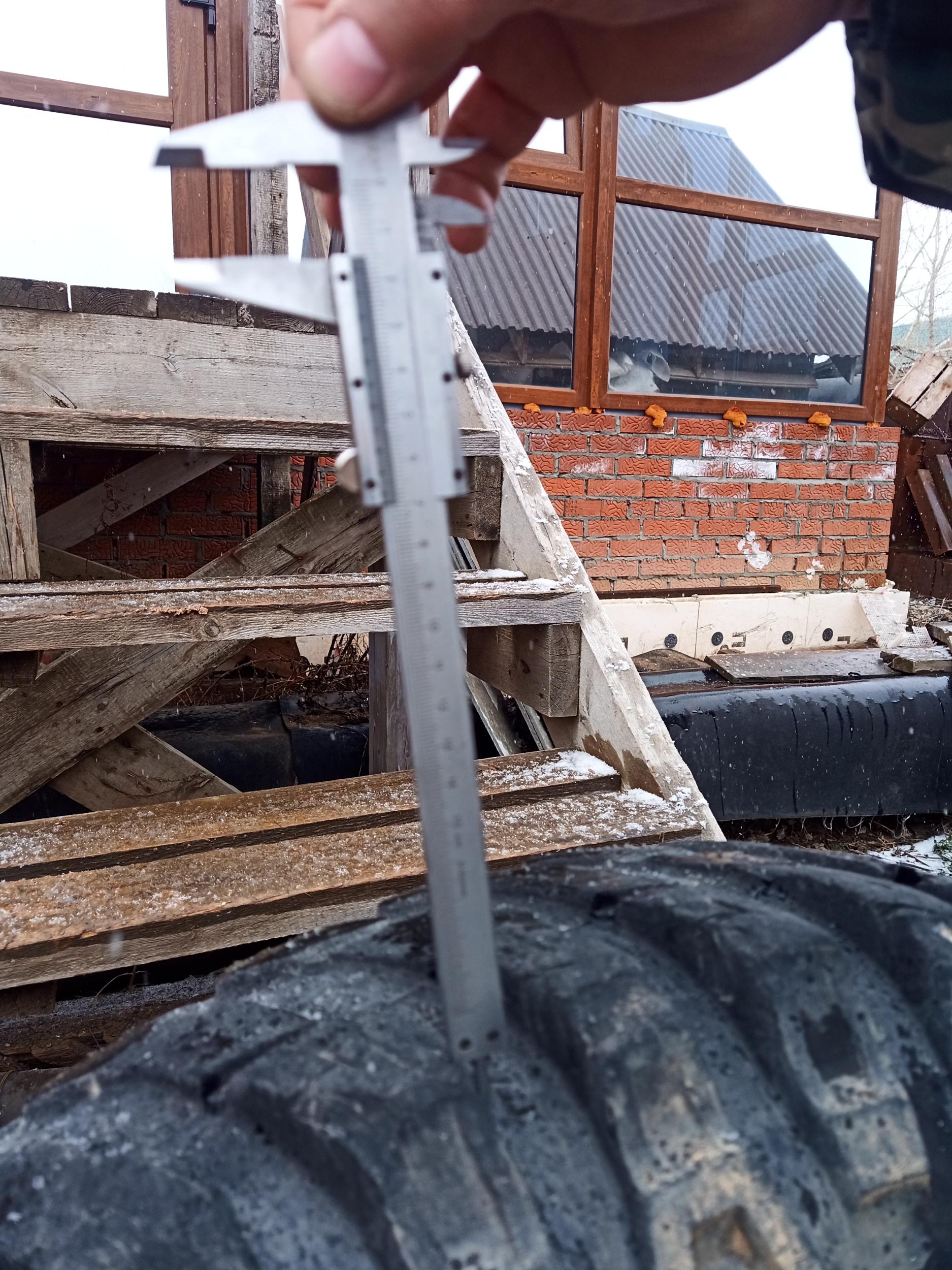 Продам шины - Шины и диски - Форумы Land-Cruiser.RU